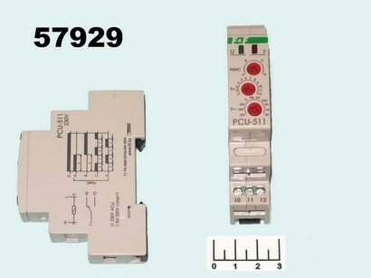 Реле времени многофункциональное PCU-511 (таймер)
