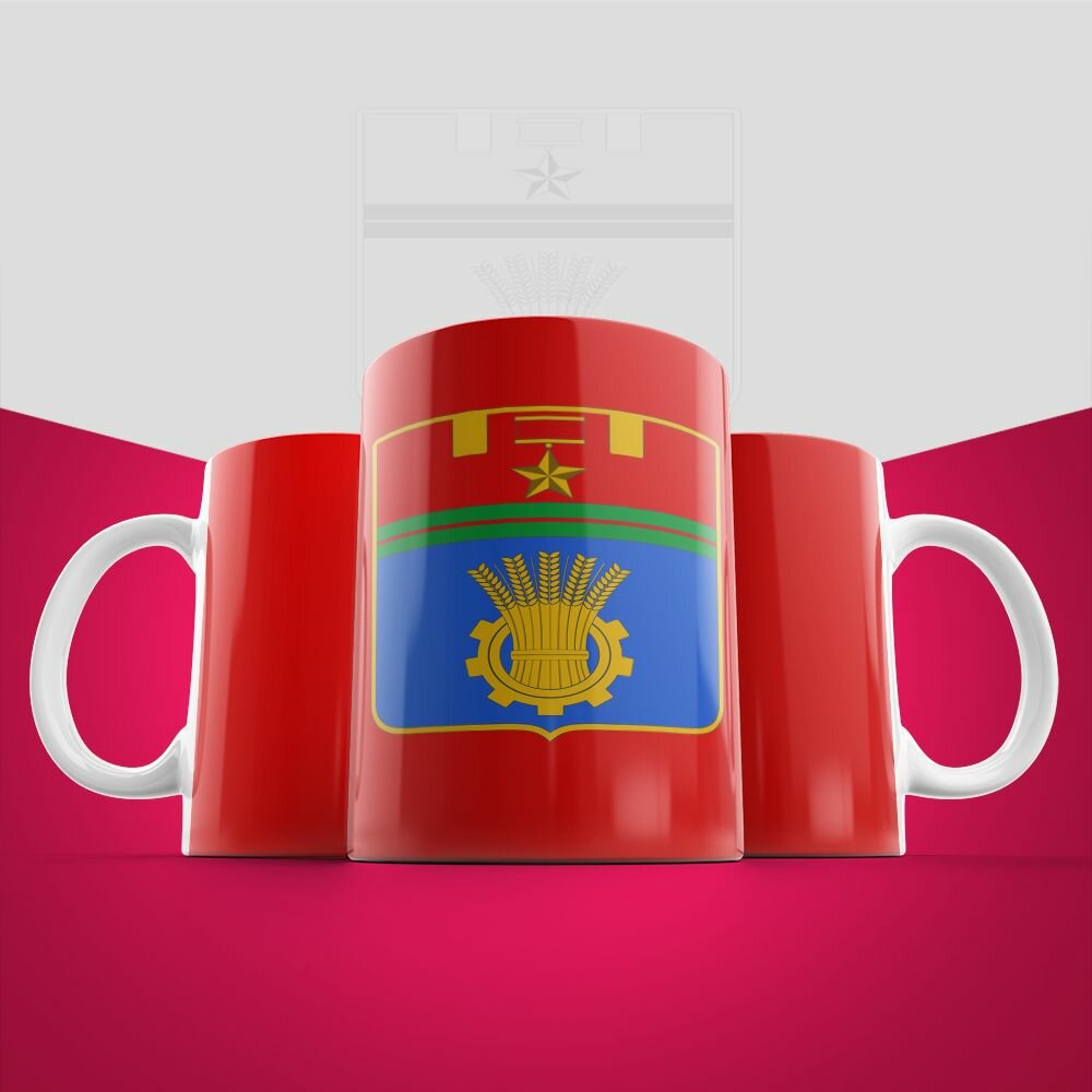 Кружка GOODbrelok 0040 - Волгоград - Столица Волгоградской области