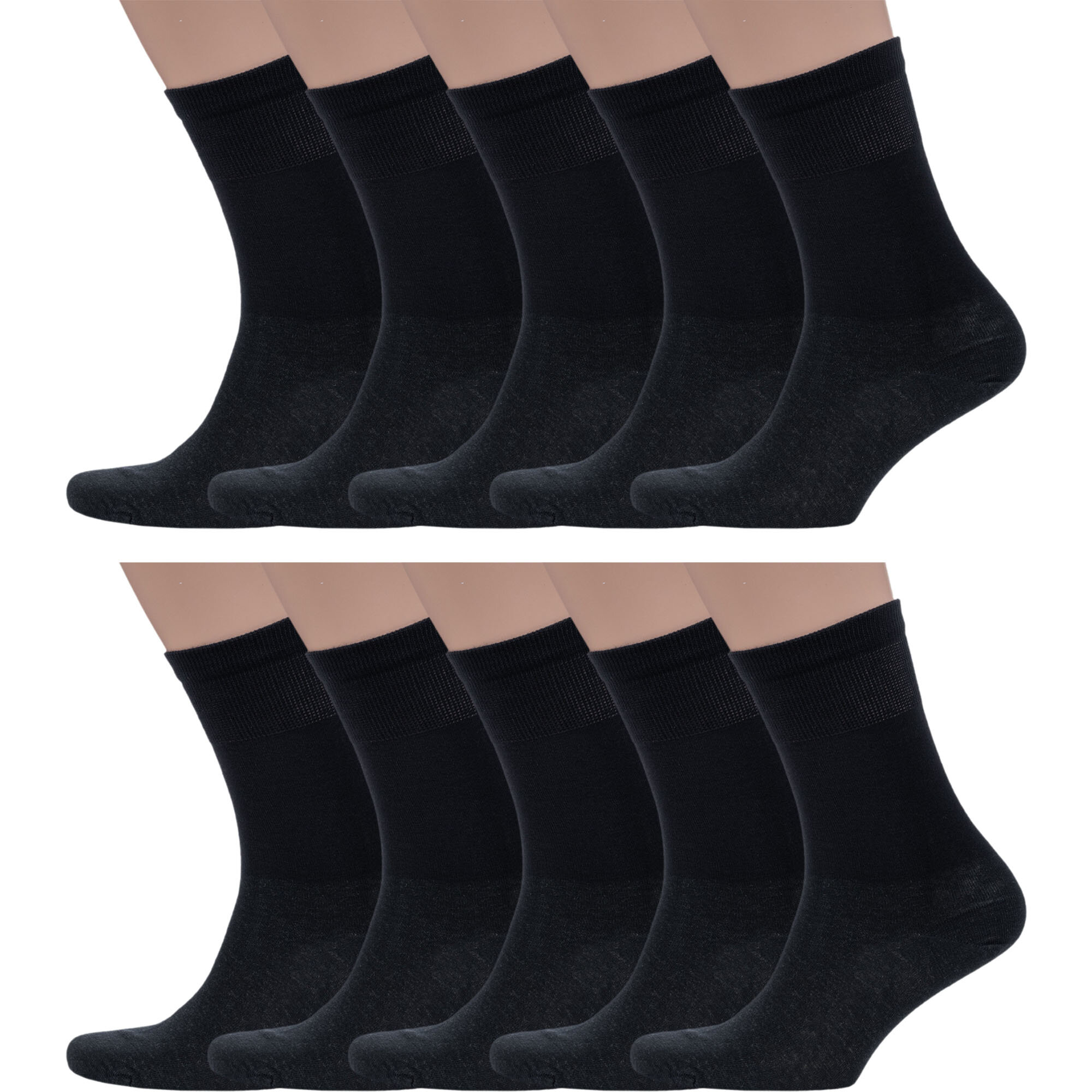 Носки Dr. Feet, комплект