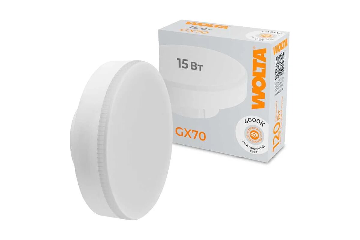 Wolta Светодиодная лампа 15Вт 4000K(Дневной белый свет), цоколь GX70 WSTD-GX-15W4KGX70