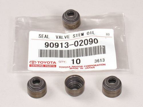 Маслоотражатель Toyota 90913-02090 (цена за 1 штуку)