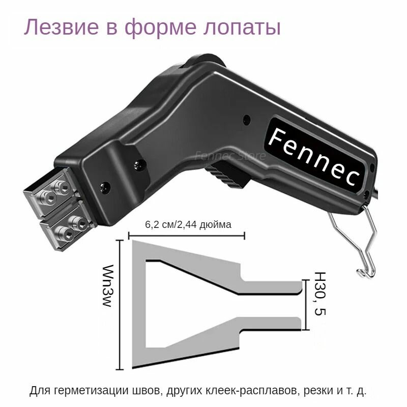 Нож для резки пенопласта, подходит для пластиковой / жемчужной губки, термоплавкий нож, электрический режущий инструмент DIY