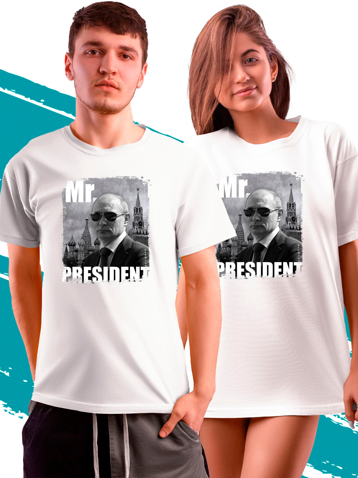 Футболка с Путиным