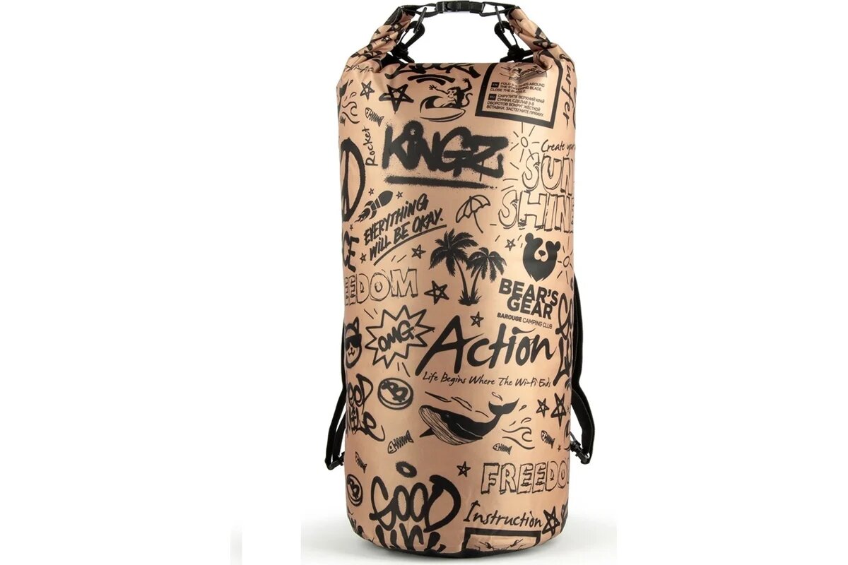 BAROUGE Гермомешок 30 л коричневый, 27см/60см BCG-111/50 BCG-111 30 л/коричневый