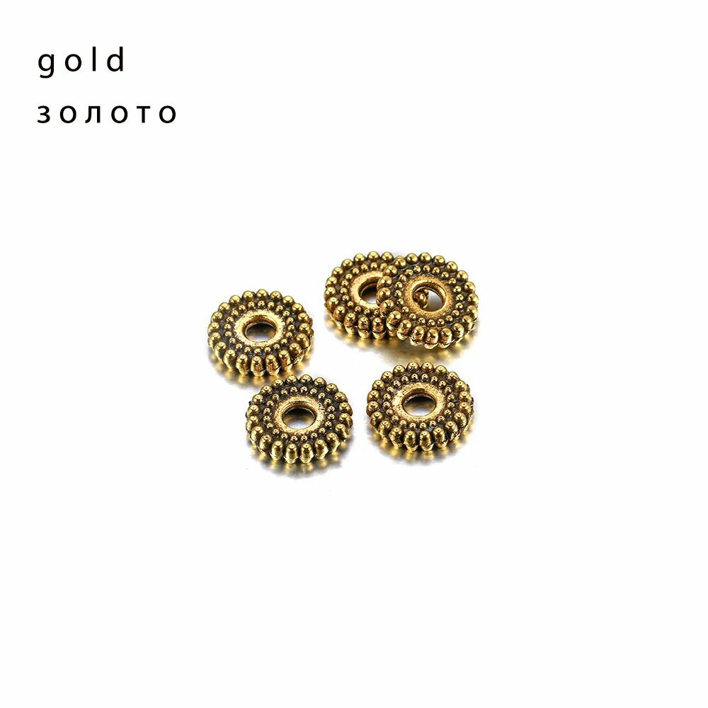 Бусины металлические Antique Gold 7 мм