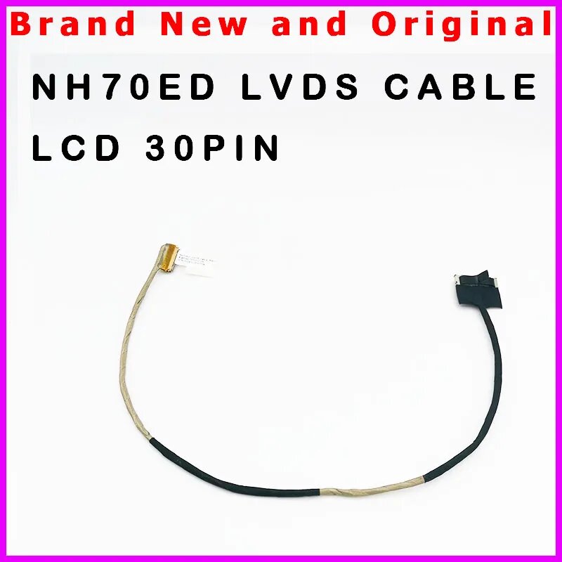 Новый ЖК-кабель для ноутбука Clevo NH70 NH70ED LVDS кабель 30pin 6-43-NH701-012-1N 6-43-NH701-010-1N