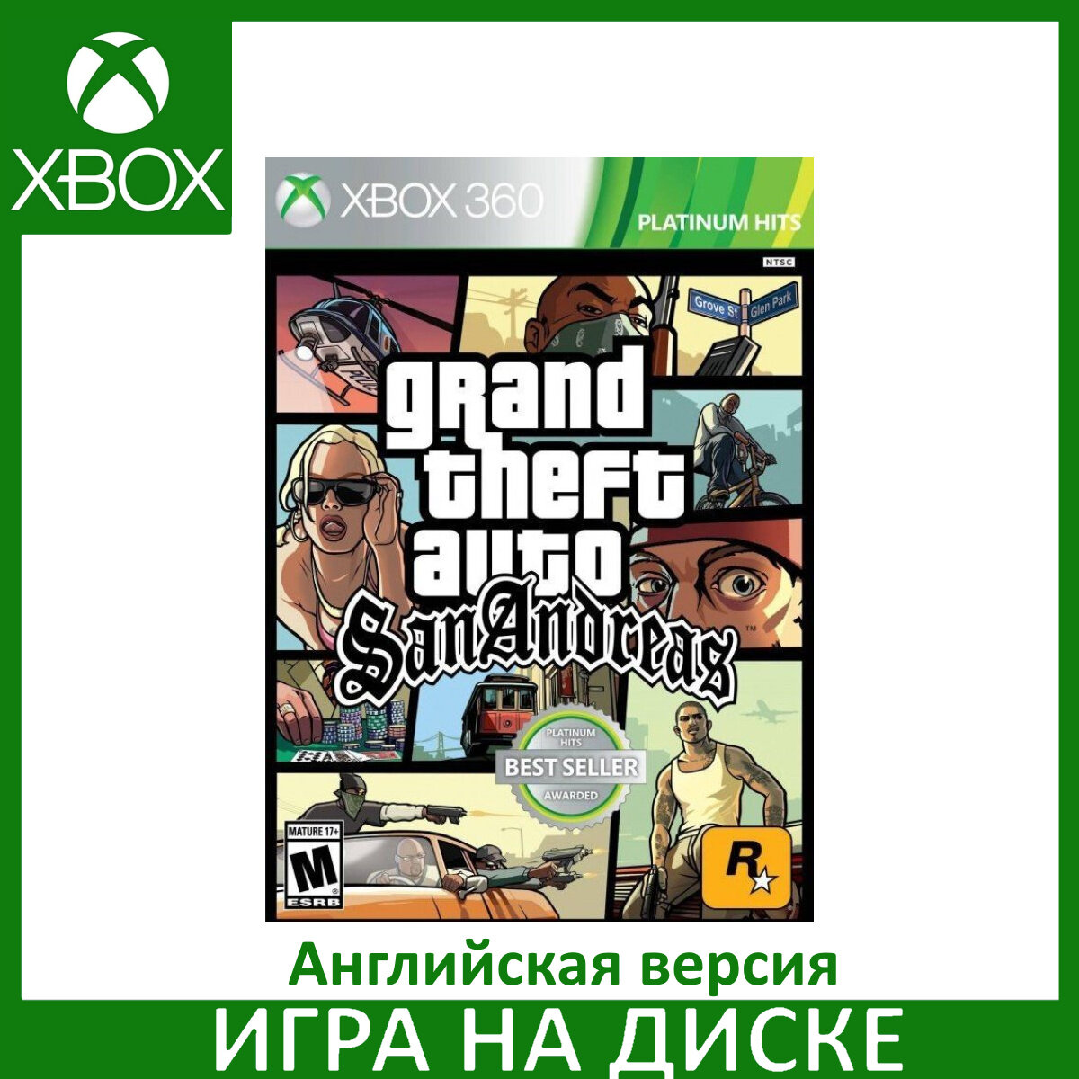 Игра GTA: Grand Theft Auto: San Andreas Xbox 360, Xbox One Английский язык Диск на Xbox