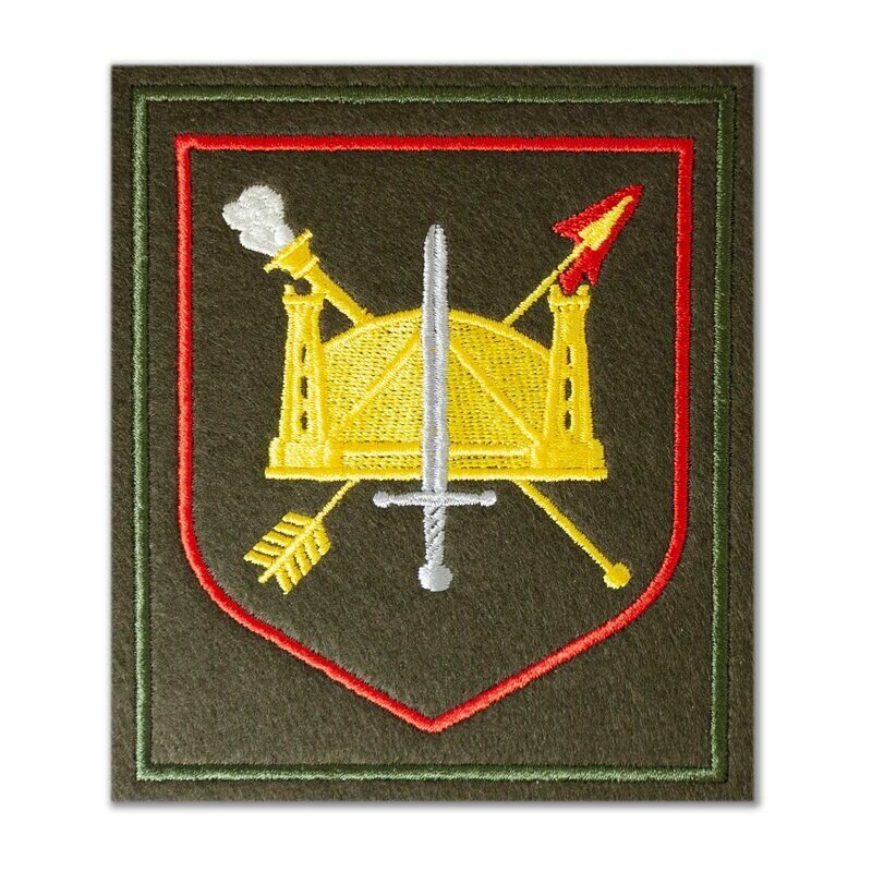 Шеврон в/ч 16383. С липучкой. Размер 85x100 мм по вышивке.