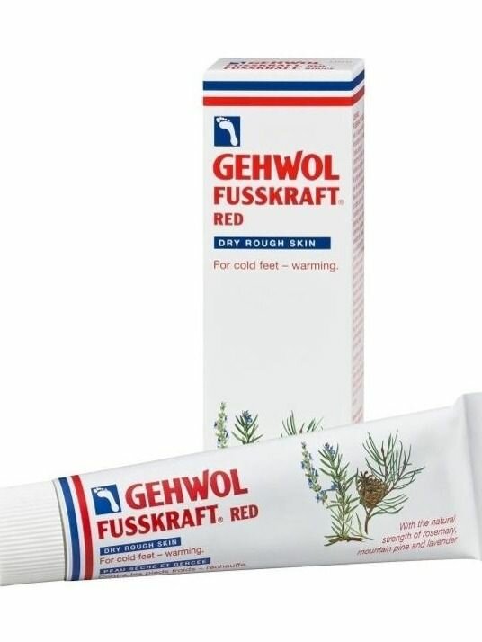 Красный крем для ног Fusskraft Rot GEHWOL согревающий, 125 мл