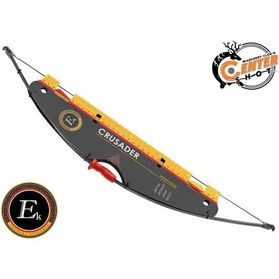 Лук детский классический EK Archery/poelang Ek Archery Crusader 130 см, черный, с комплектацией