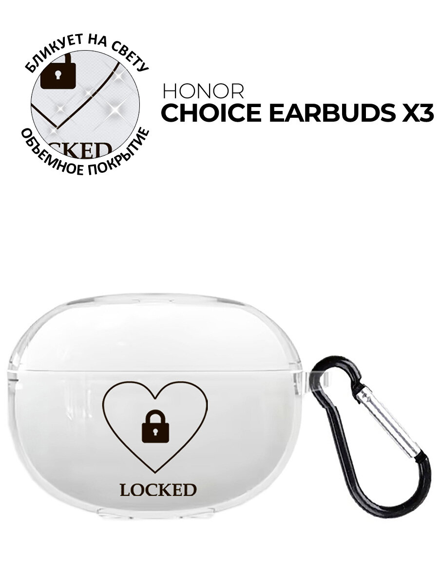 Чехол на Honor Choice Earbuds X3 с принтом "Locked" прозрачный