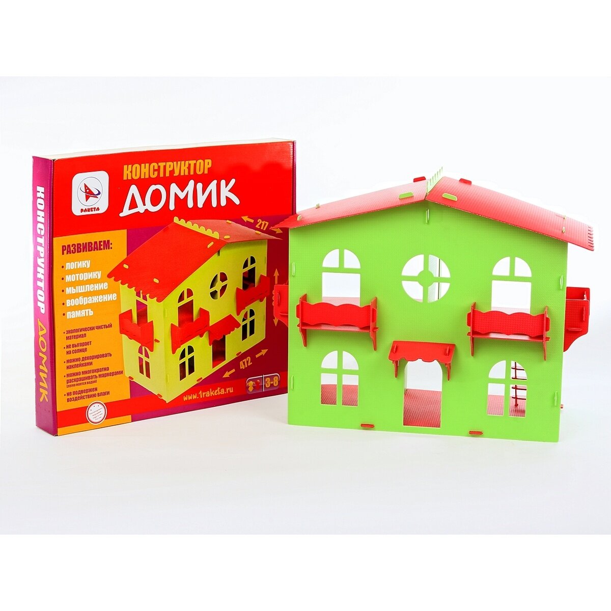 Конструктор Ракета "Домик № 1" цвет салатово-красный, пластик (Р3108)