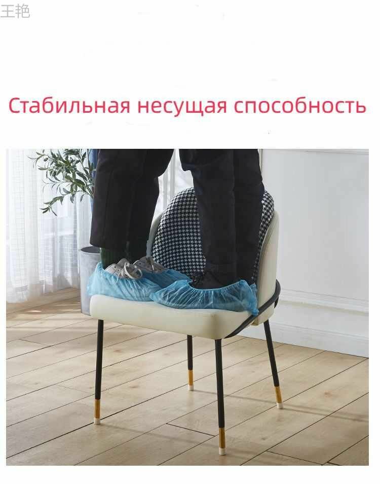 Комплект стульев — фото 1