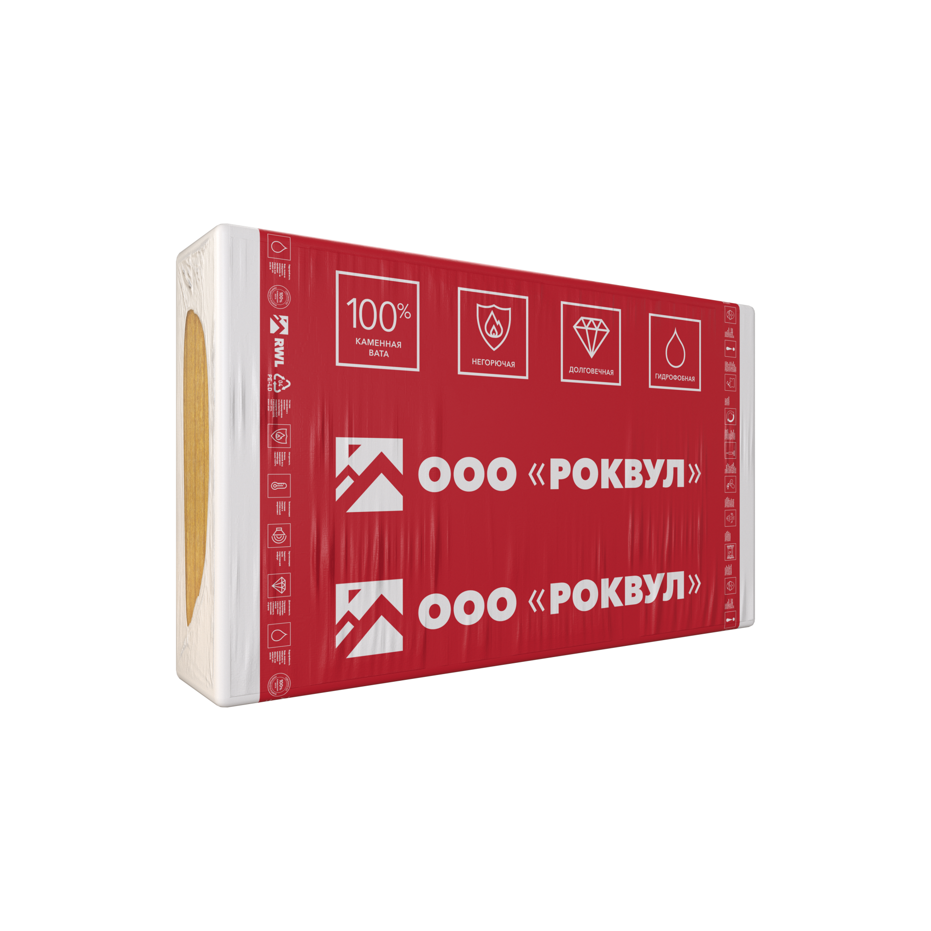 Теплоизоляция Руф Баттс Н Оптима 1000х600х150 (1 упак/ 2 плиты/ 1,2м2)