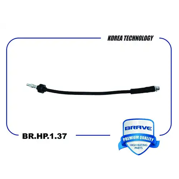 BRAVE BRHP137 шланг тормозной задний Focus (Фокус) IIi, c-max II
