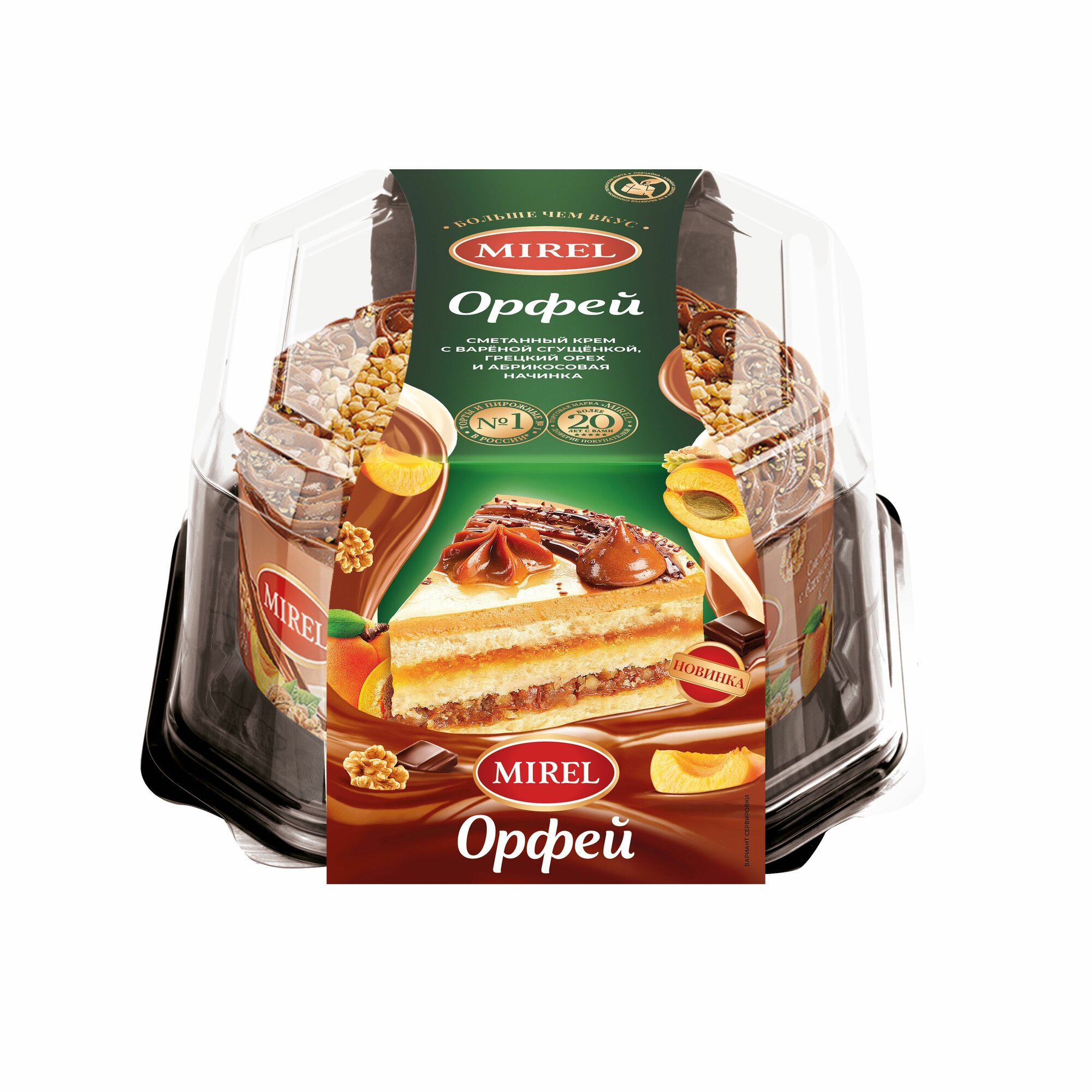 Торт "Орфей" 650 гр. MIREL