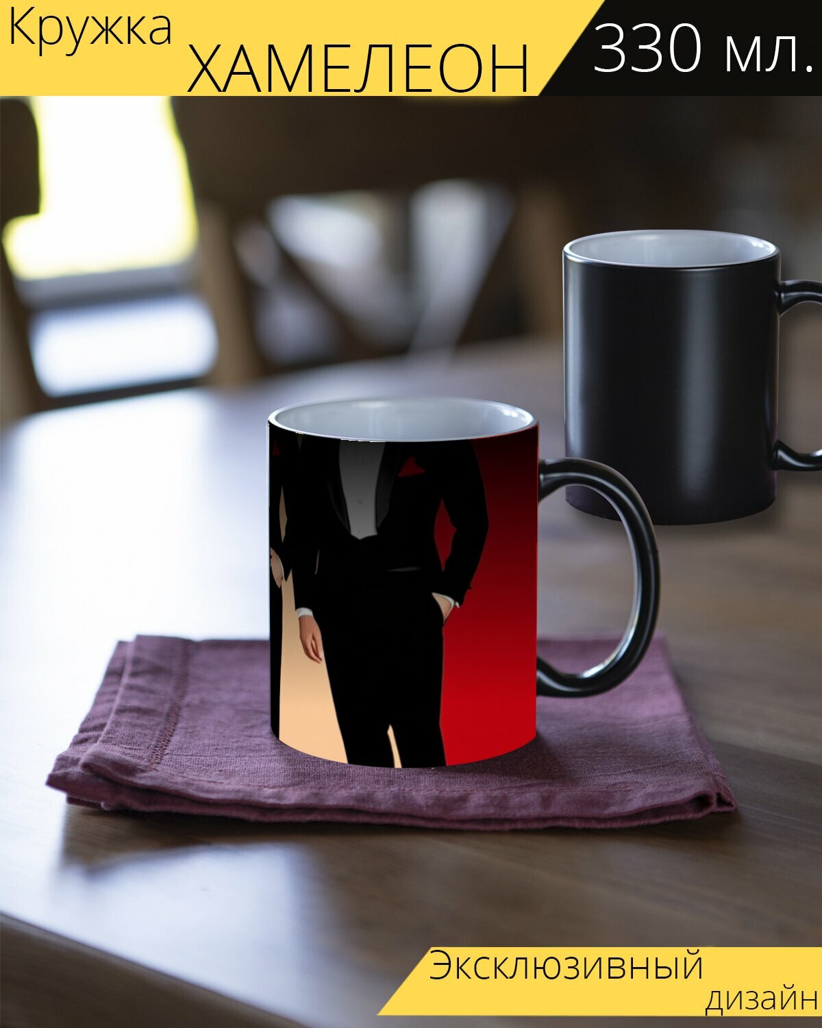 Кружка хамелеон с принтом "Трое мужчин в стильных черных смокингах с белыми жилетами, красными галстуками-бабочками и черными шляпами. Они стоят бок о бок на фоне." 330 мл.