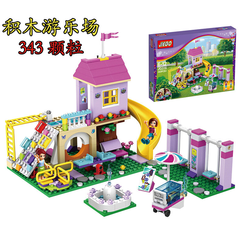Игровая площадка Jie Gao "316 Girl Good Friend Heart", для конструктора Lego 37047, 37x26x6 см