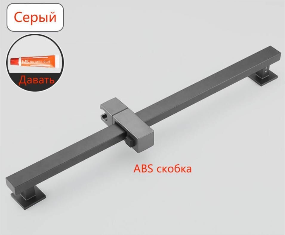 Штанга для душа Стойка для душа Подъемная штанга для душевой кабины
