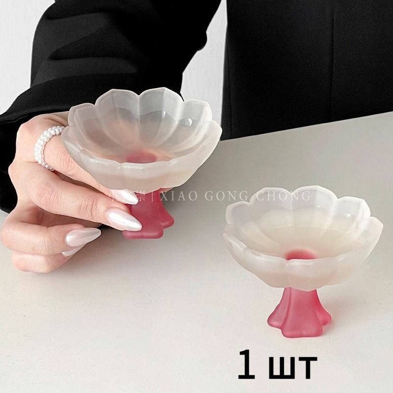 Пиала для чая