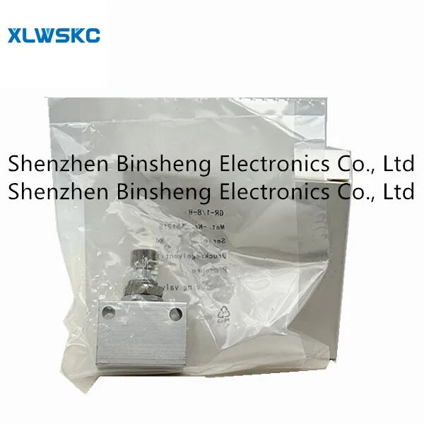 Кабельная катушка QSML-M5-4/QSML-M5-6/QSML-M3-4/QSML-M7-4/QSML-M7-6 QSLV-M5-6 QSML-M7-4