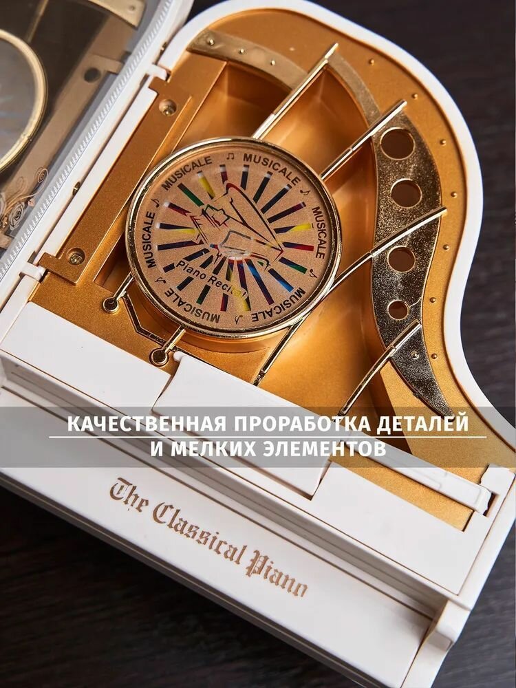 Шкатулка — фото 1