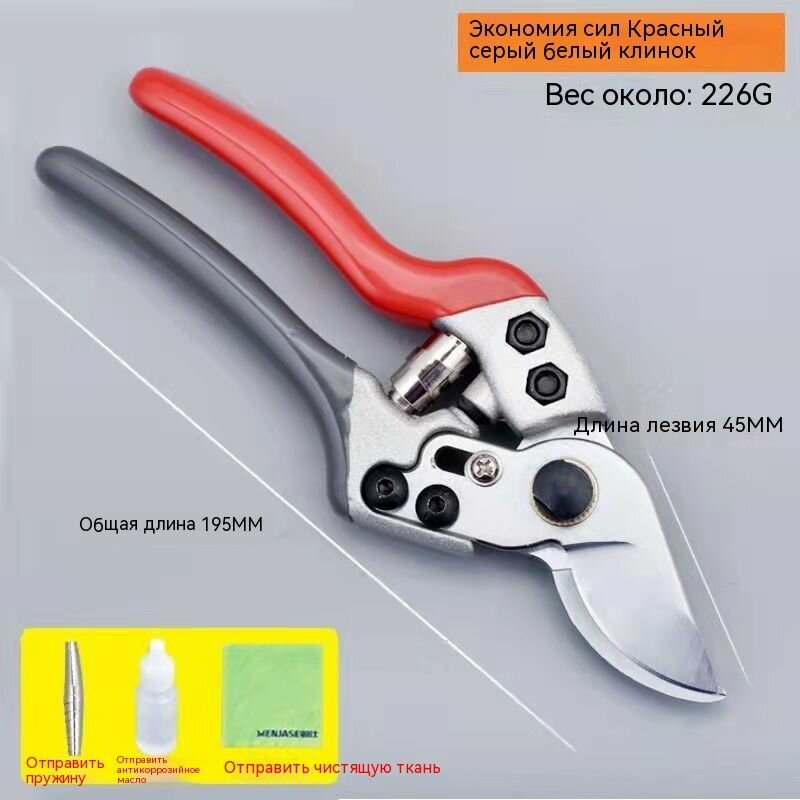 Стригальный агрегат