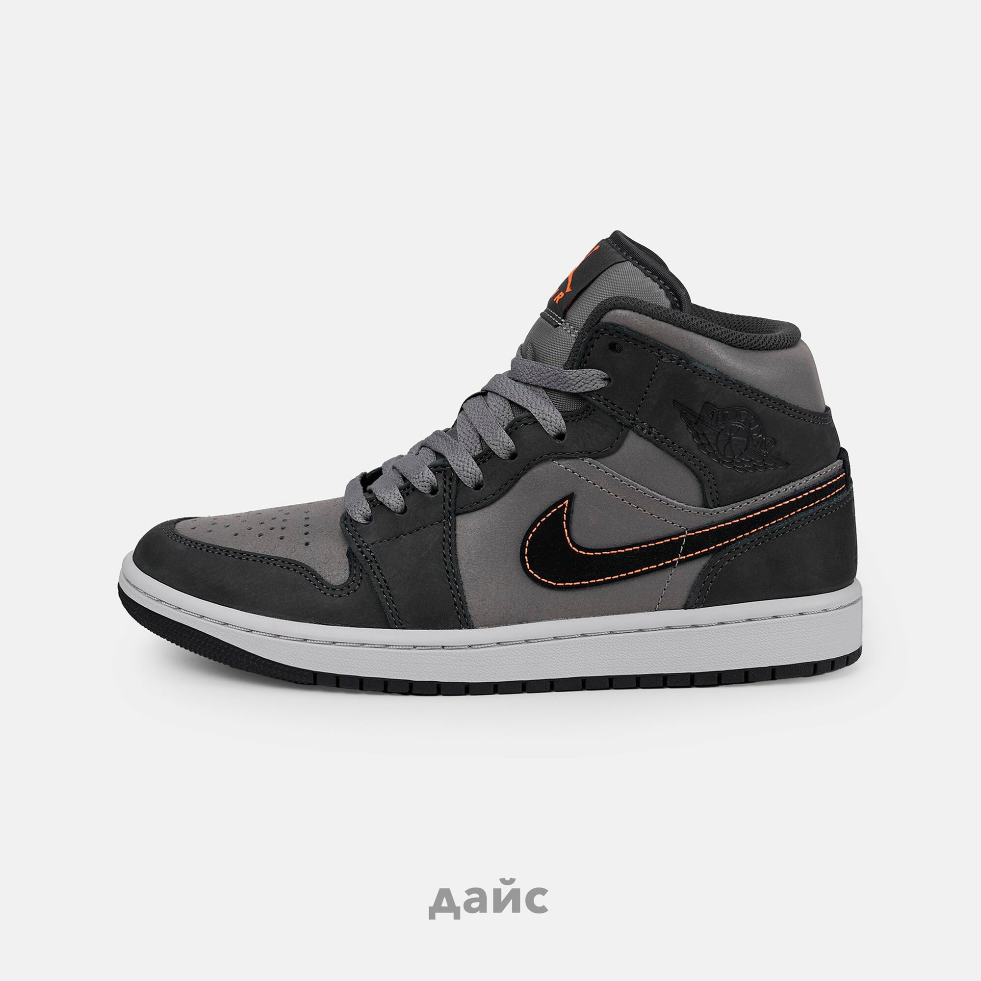 Кроссовки Air Jordan 1 Mid SE Craft