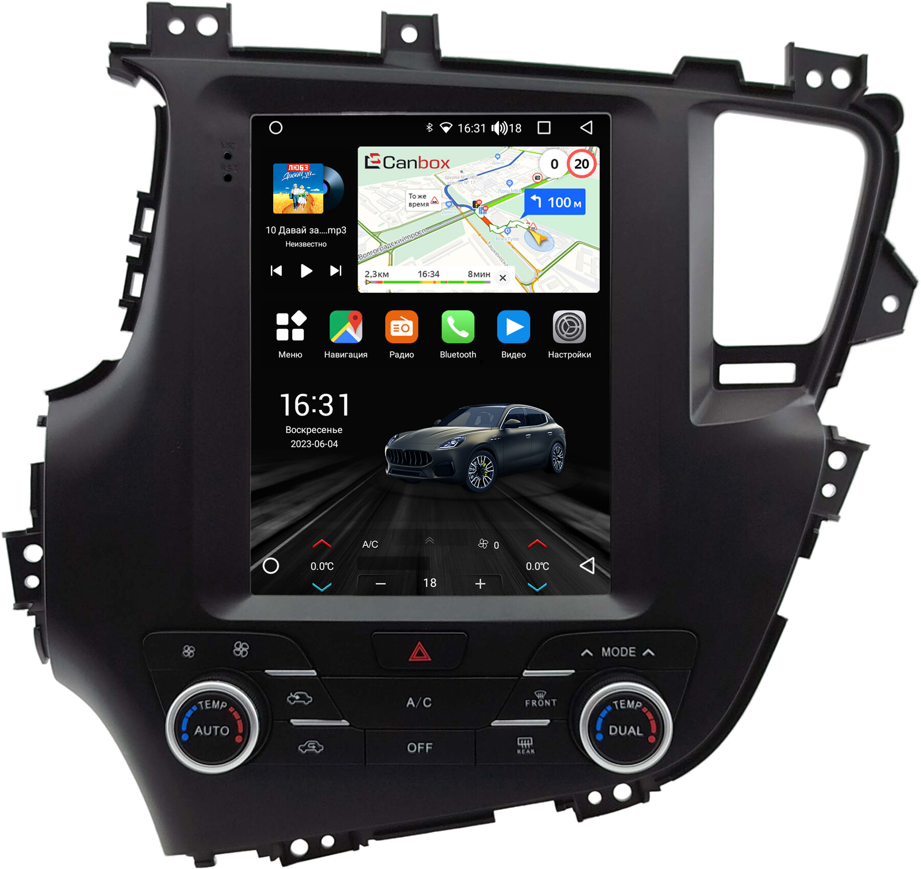 Штатная магнитола Kia Optima 3, K5 2010-2013 Canbox M-Line (Tesla) 9.7" 4/64 5622-1312-290 Android 10 (4G-SIM, DSP, QLed)