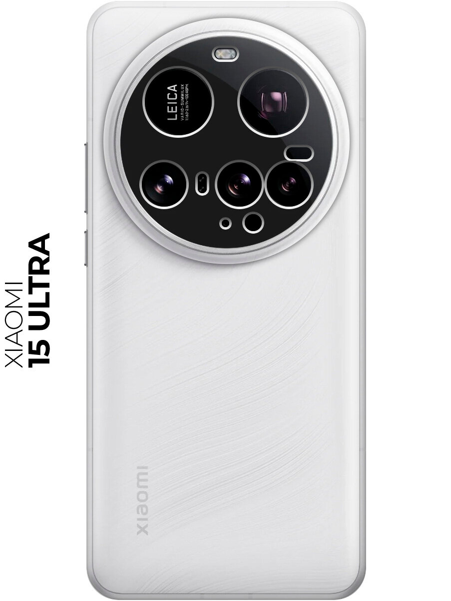 Силиконовый чехол на Xiaomi 15 Ultra прозрачный