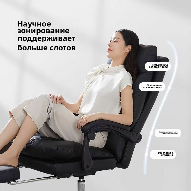 Удобное офисное кресло Yongyan support leather boss chair для дома