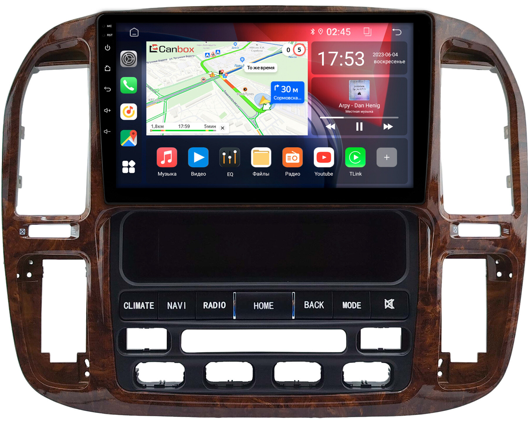 Штатная магнитола Toyota Land Cruiser 100 1998-2002 (авто с цвет. экраном) Canbox GT9-0441 2/32 Android 10 (IPS, DSP, CarPlay)