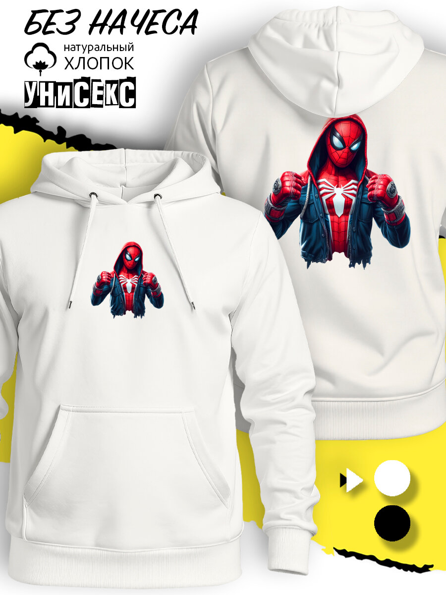 Худи Толстовка свитшот Человек Паук Spider Man