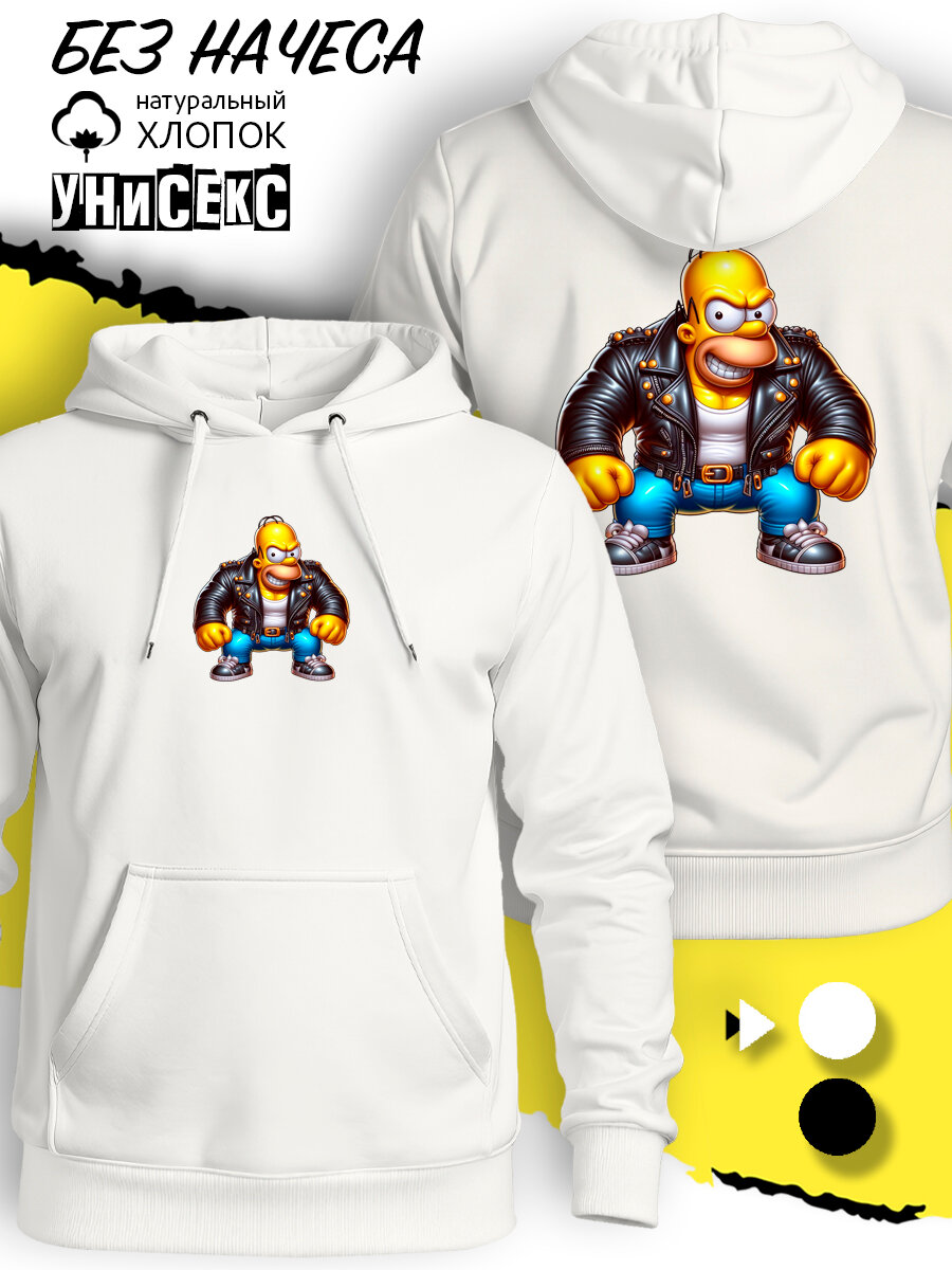 Худи Толстовка свитшот Гомер Симпсон Simpsons