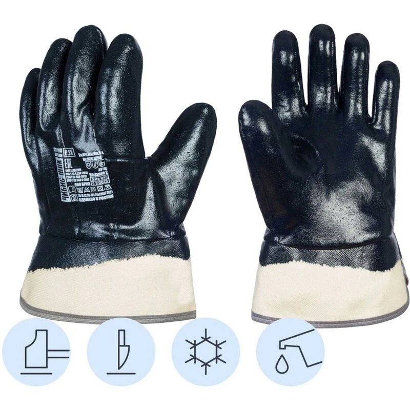 Перчатки защитные Чибис ШНК нитриловое покрытие (полушерсть) крага р.11