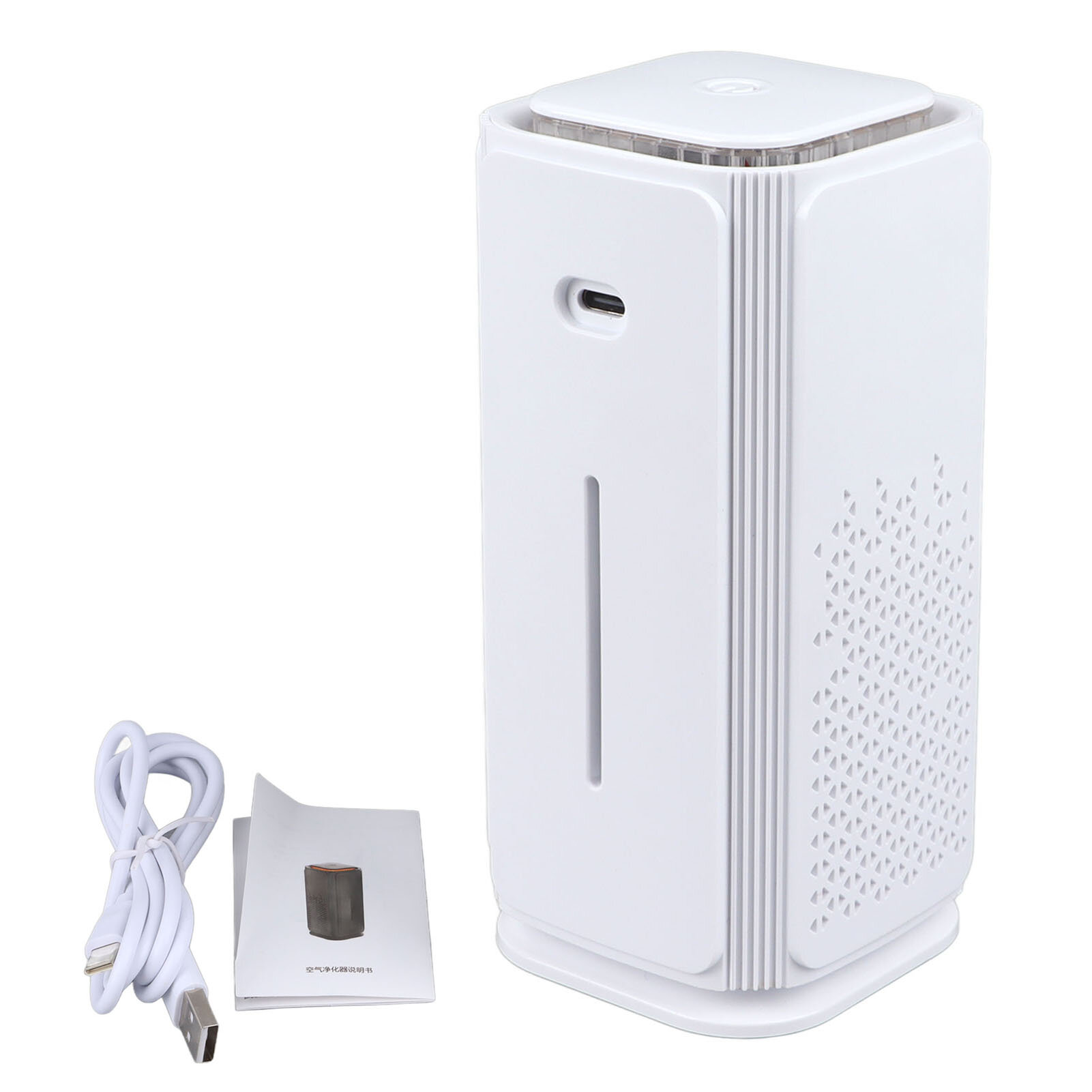 Автомобильный очиститель воздуха с тройным фильтром, компактный, белый