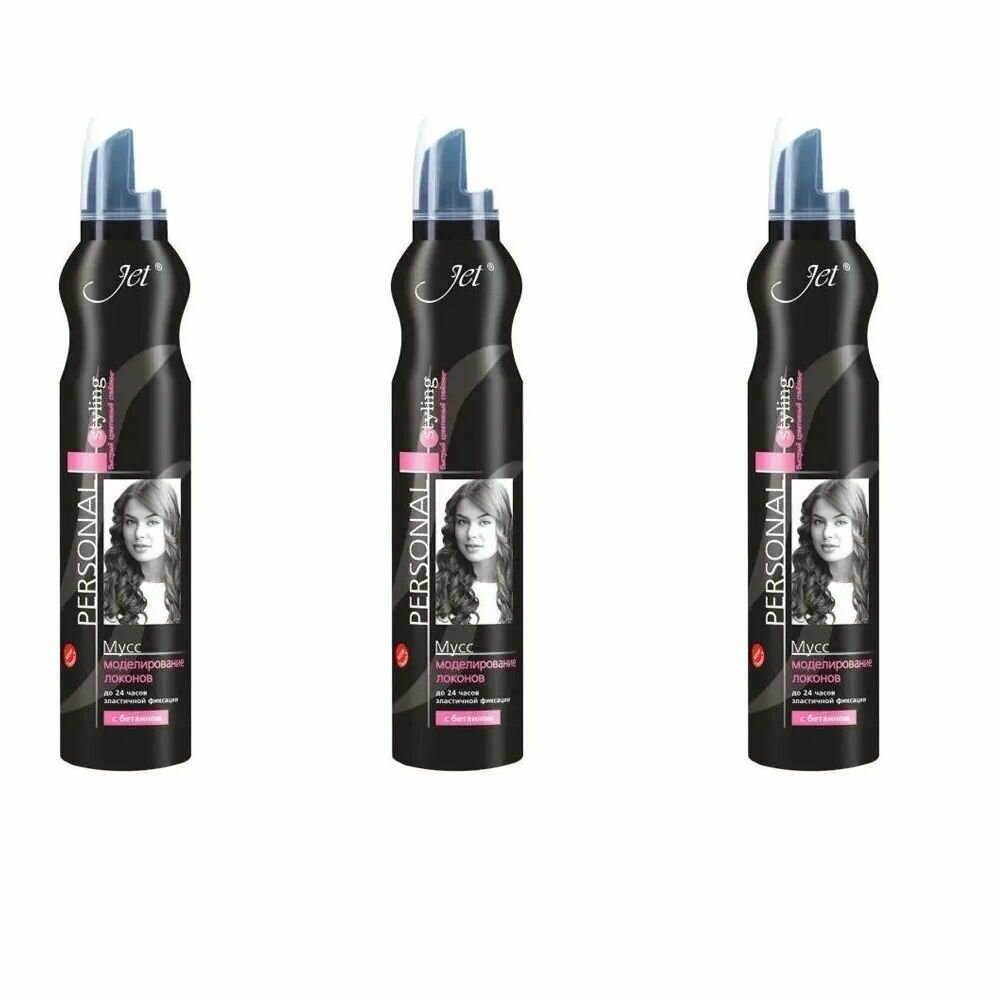 Мусс для укладки волос Jet, Моделирование локонов, 200 мл, 3шт