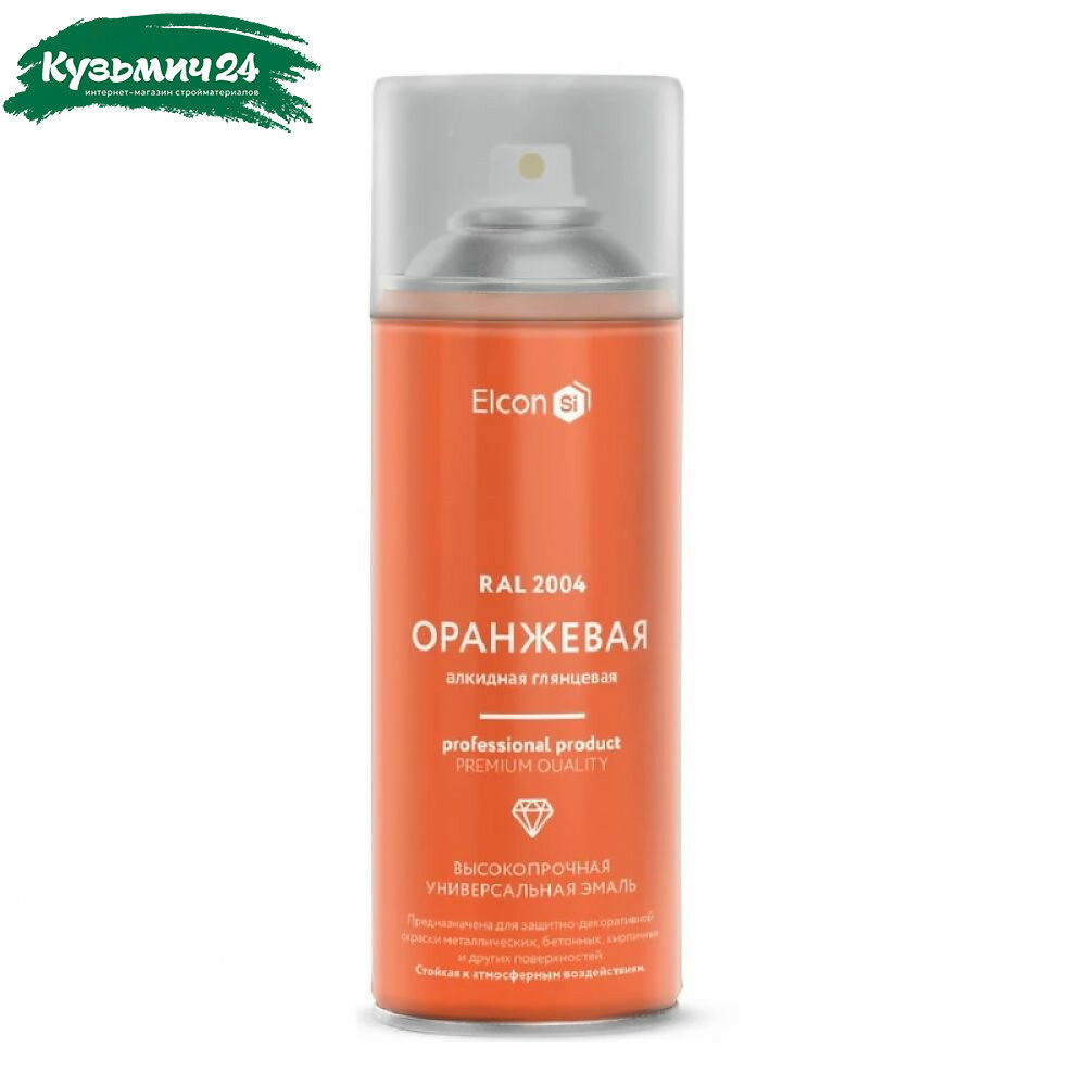 Эмаль алкидная Elcon универсальная RAL2004 оранжевая глянцевая аэрозоль 520 мл