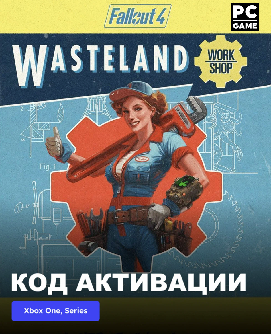 (DLC) Дополнение Fallout 4: Wasteland Workshop Xbox One / Series S / Series X +PC