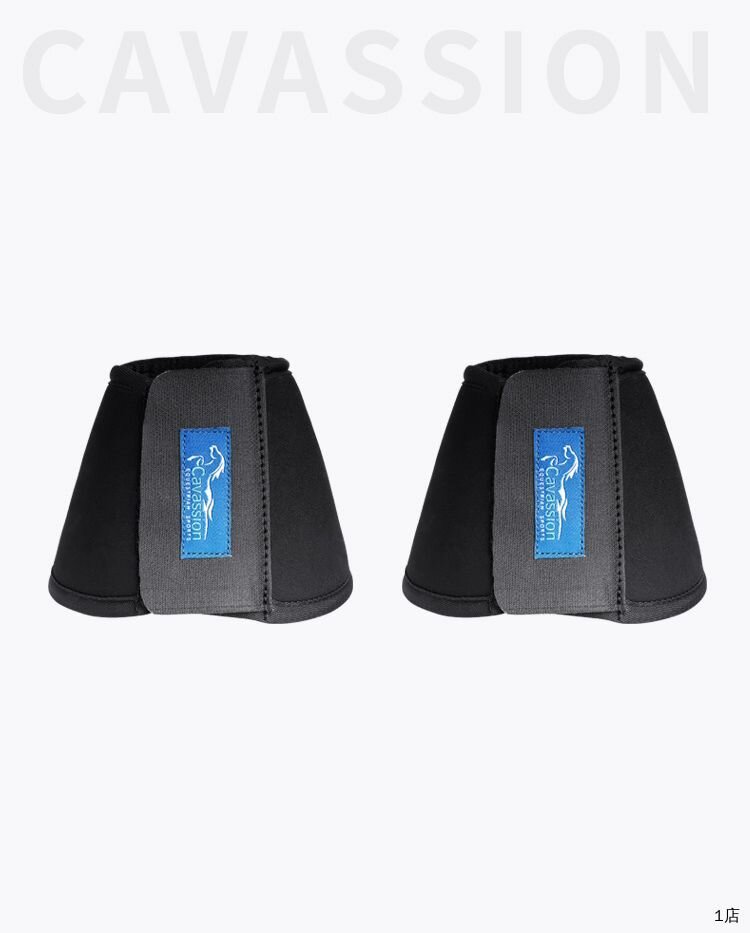 Кобуры (колокольчики) для лошади CAVASSION, Пара