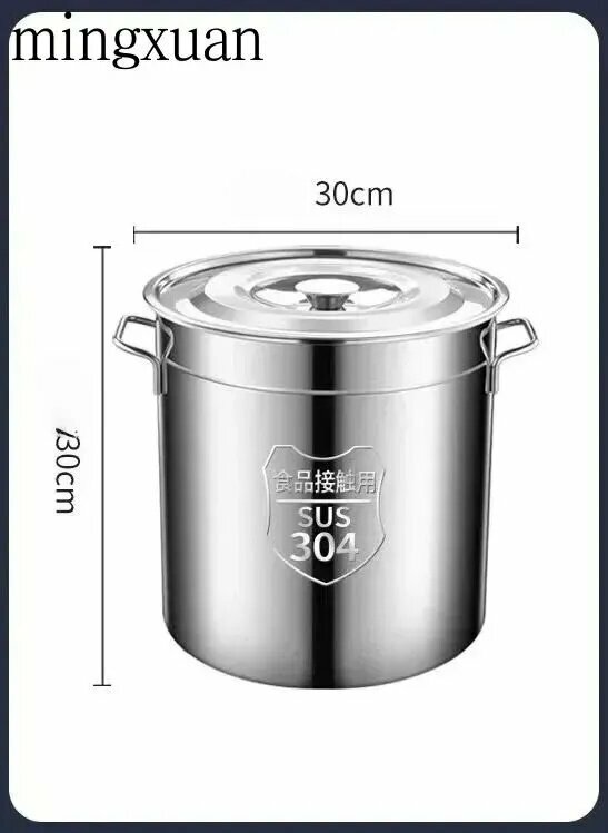 Уховарка, Нержавеющая сталь, 20 л, 1 шт