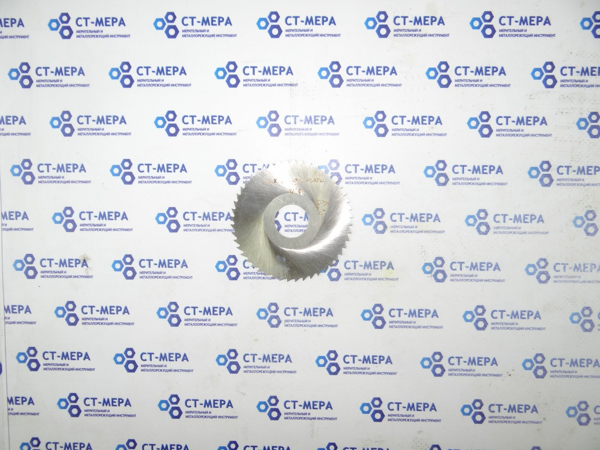 Фреза отрезная по металлу 80х1.2х22мм. z 48 Р6АМ5 с фаской без ш/п