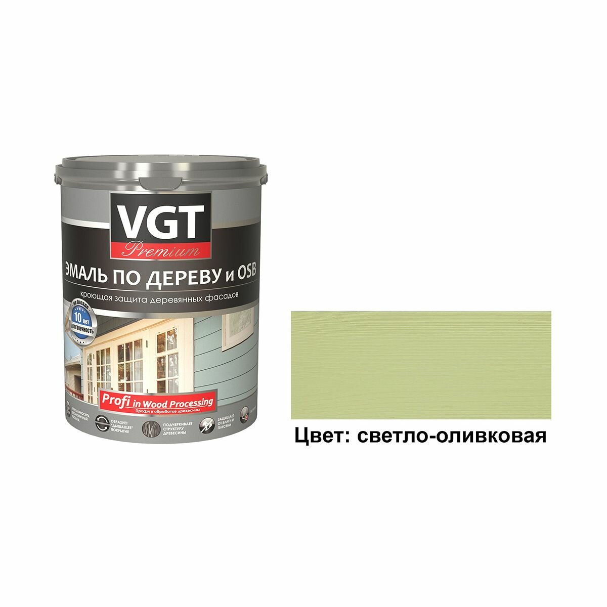 Эмаль акриловая VGT ВД-АК-1179, "Профи", по дереву, светло-оливковая, 2,5 кг