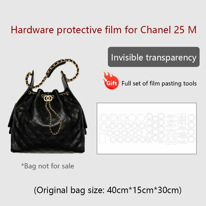 Наплечники для сумки Chanel, 25 сумок, противоскользящая кожаная подставка для 2 Sets of film for M