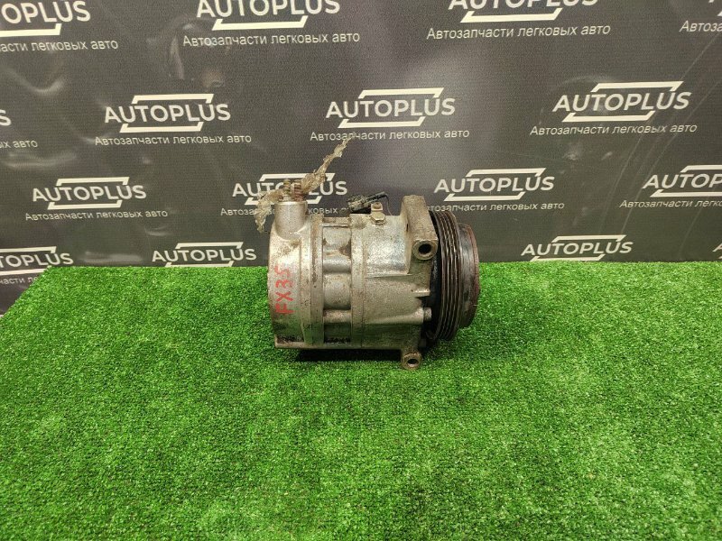 Компрессор кондиционера