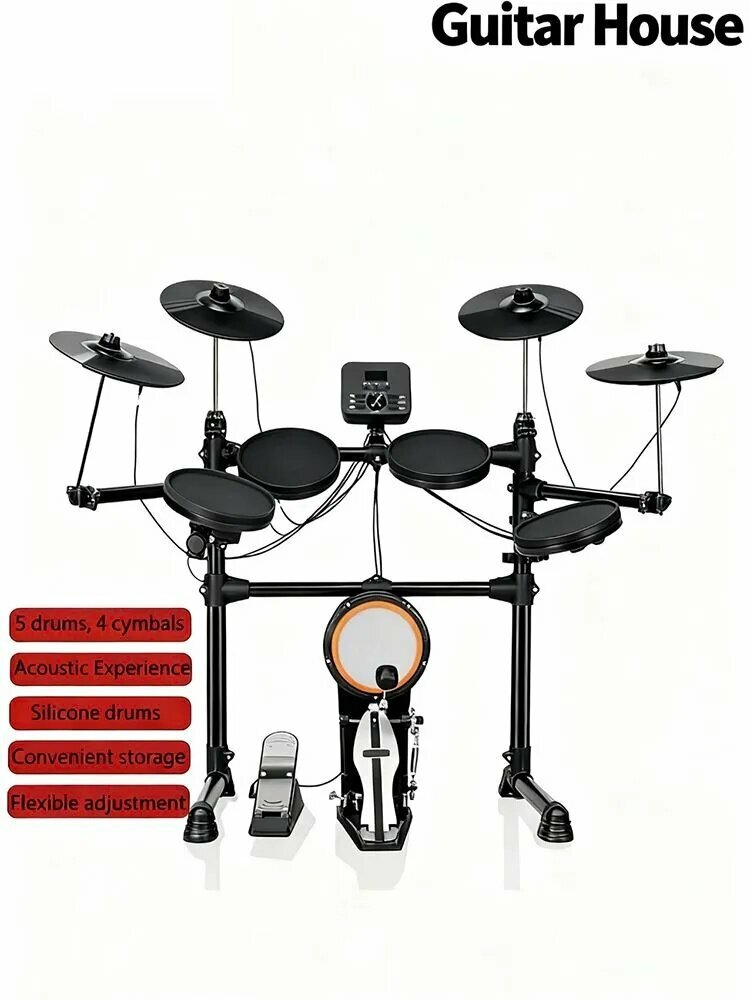 Электронная барабанная установка для взрослых (с наушниками и барабанными палочками)