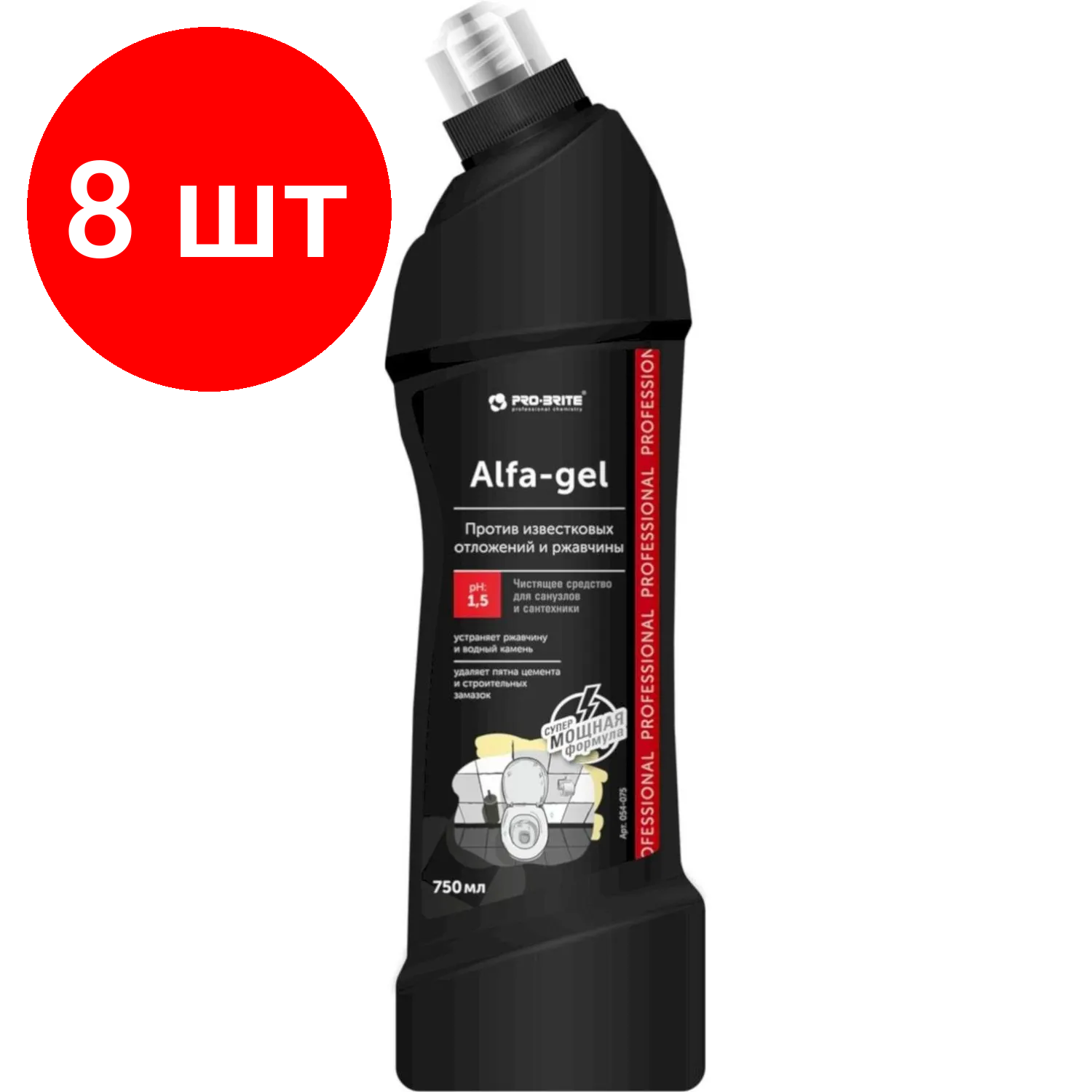 Комплект 8 штук, Профхим сантех кисл д/удален налета-ржавч Pro-Brite/ALFA GEL(054-075),0.75л