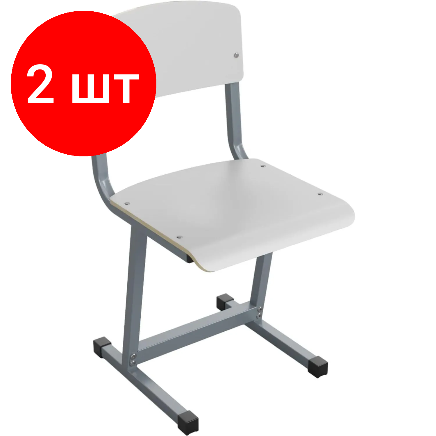 Комплект 2 штук, Стул ученический MET_Комус 6р. г. белый/серый