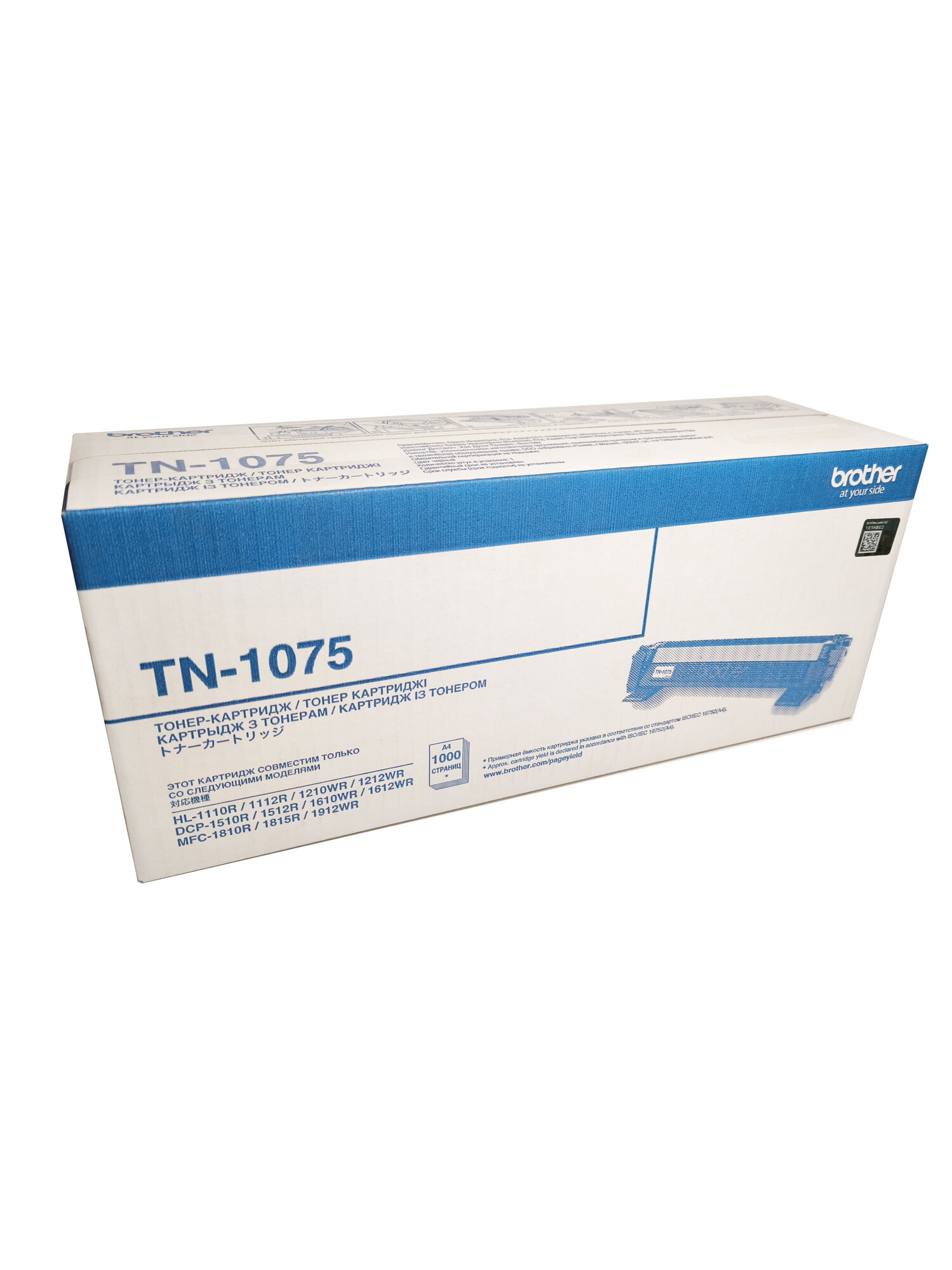 Картридж лазерный BROTHER TN1075 HL-1110R/1112R/DCP-1512R/MFC-1815R и другие, оригинальный, ресурс 1000 стр.