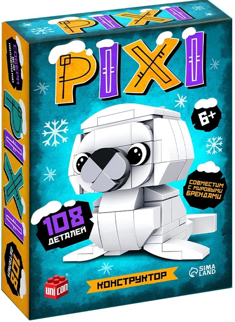 Блочный пластиковый 3Д конструктор "PIXI Тюлень" из мини-блоков, набор для детского творчества, развитие мелкой моторики, сборная 3D модель, собери сам, 108 деталей